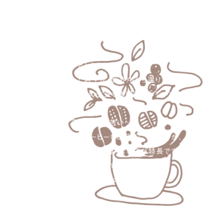 MUTO coffee roastery - 中野 / 東京